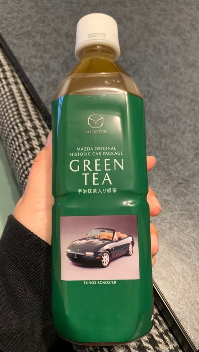 MAZDA ORIGINAL HISTORIC CAR PACKAGE GREEN TEA RR EUNOS ROADSTER - iFunny