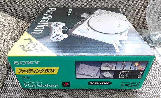 Unboxing a new JP PlayStation 1 audiophile model SCPH-3500.. (1995 ...