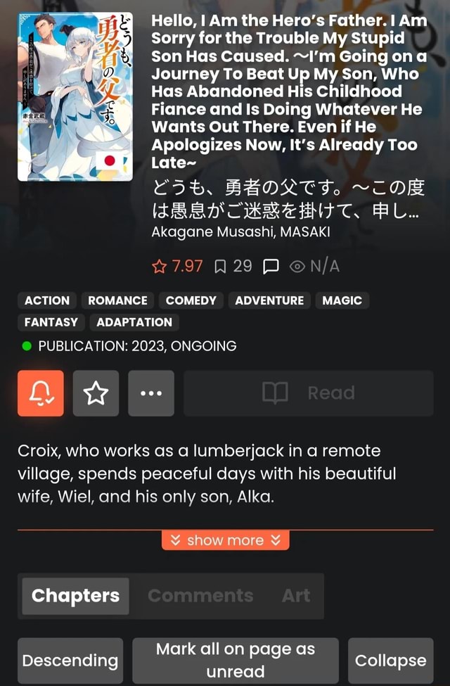 Hello, I Am the Hero's Father. I Am Sorry for the Trouble My Stupid Son Has Caused. ~I'm Going ...