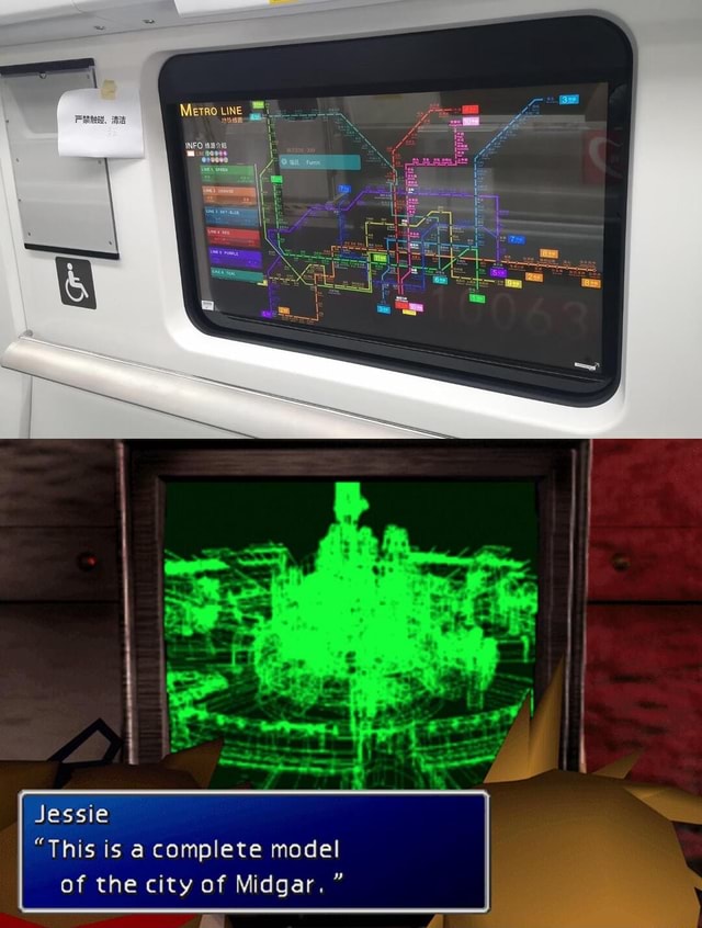 Metao Jessie "This is a complete model of the city of Midgar." - iFunny