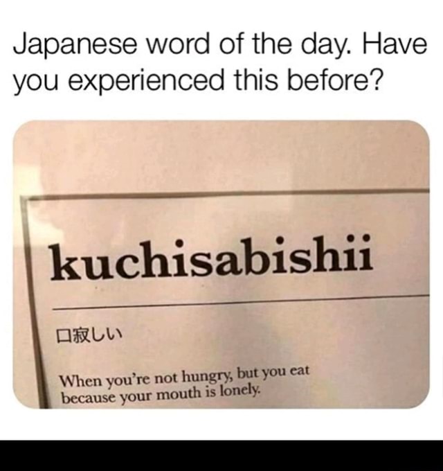 The Japanese Word For Lonely Mouth – JMNG