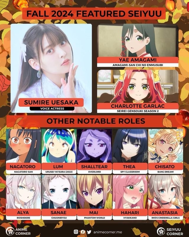 FALL 2024 FEATURED SEIYUU Tig it SUMIRE UESAKA VOICE ACTRESS NAGATORO ...