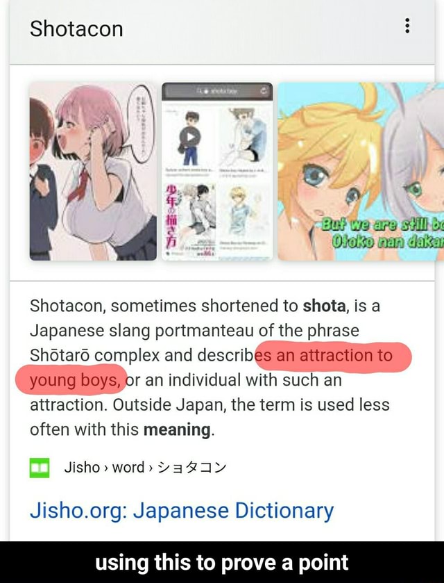 Shotacon Shotacon, sometimes shortened to shot, is a Japanese slang ...