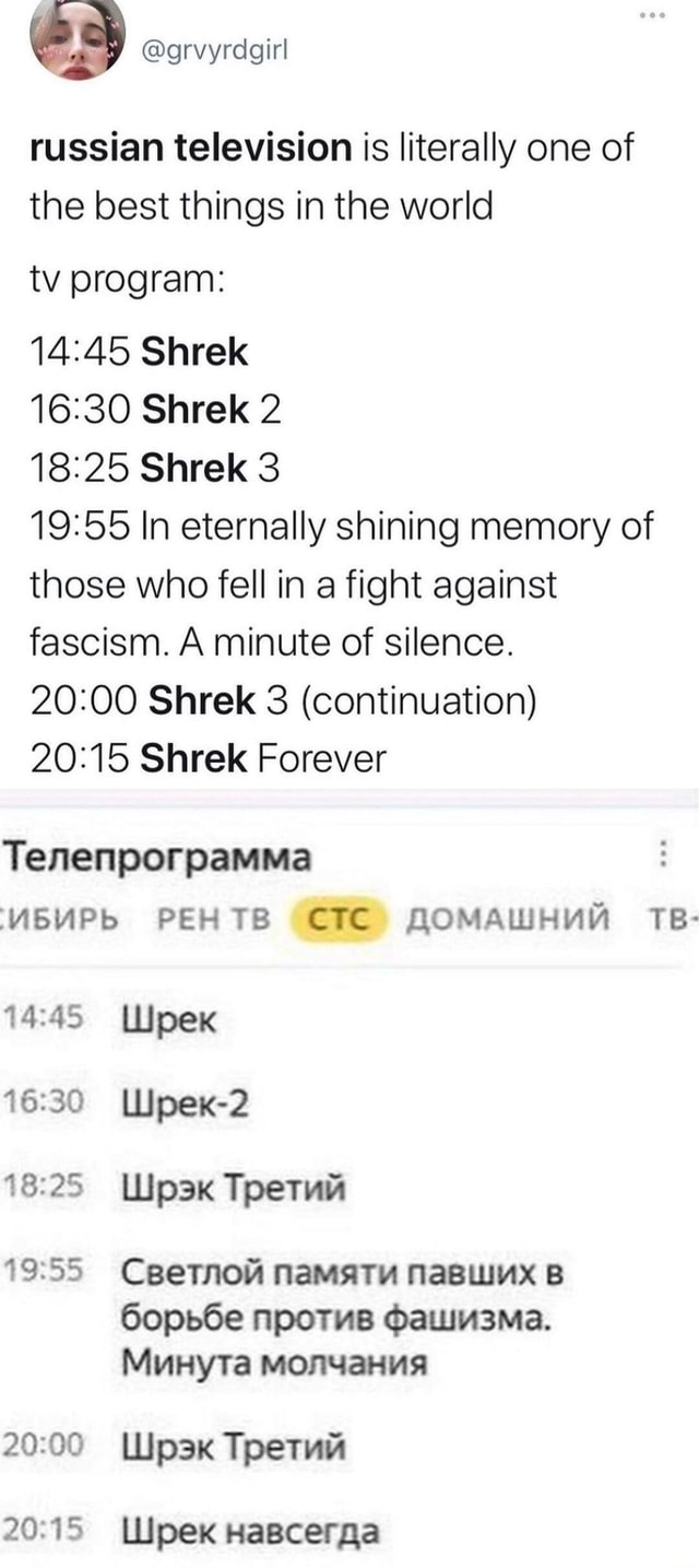 Russian television is literally one of the best things in the world tv ...