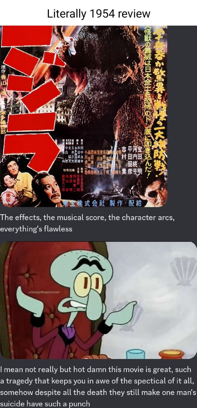 Literally 1954 review The effects, the musical score, the character ...