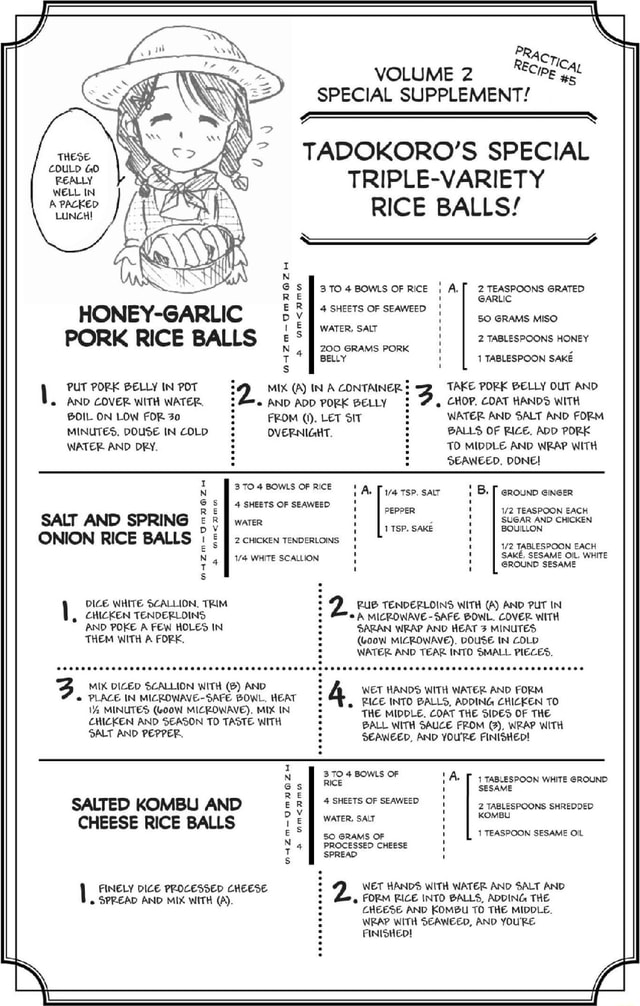 PR, VOLUME 2 SPECIAL SUPPLEMENT! TADOKORO'S SPECIAL TRIPLE-VARIETY RICE BALLS! 3 TO 4 BOWLS OF ...