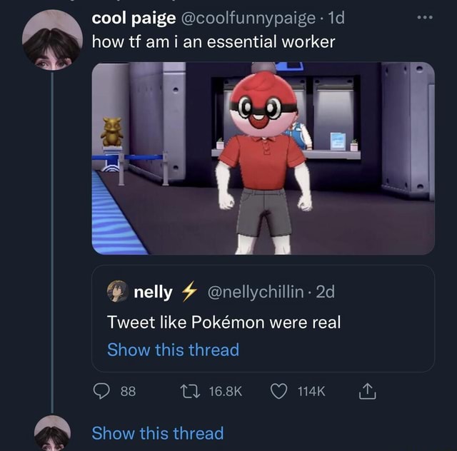 Cool paige @coolfunnypaige - id how tf am i an essential worker nelly ...