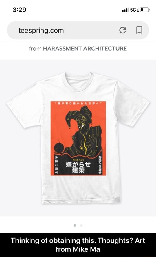 Teespring.com Cc from HARASSMENT ARCHITECTURE of obtaining this. Tho ...