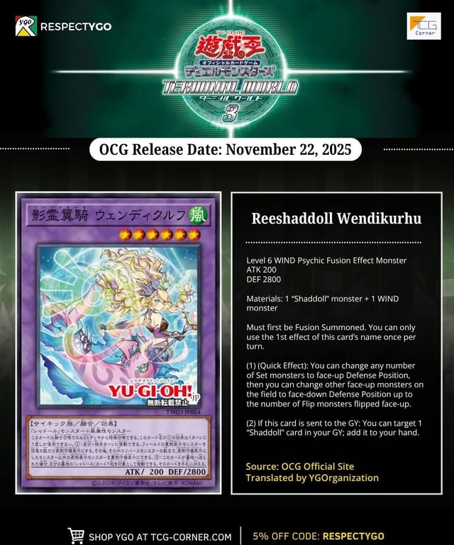 RESPECTYGO (OCG Release Date: November 22, Reeshaddoll Wendikurhu Level 6 WIND Psychic Fusion ...