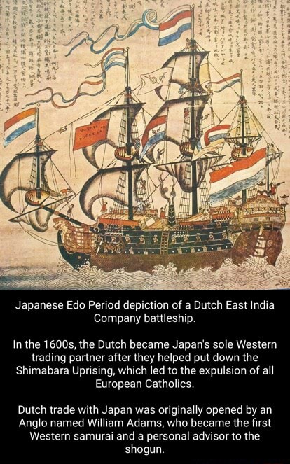 Japanese Edo Period depiction of a Dutch East India Company battleship ...