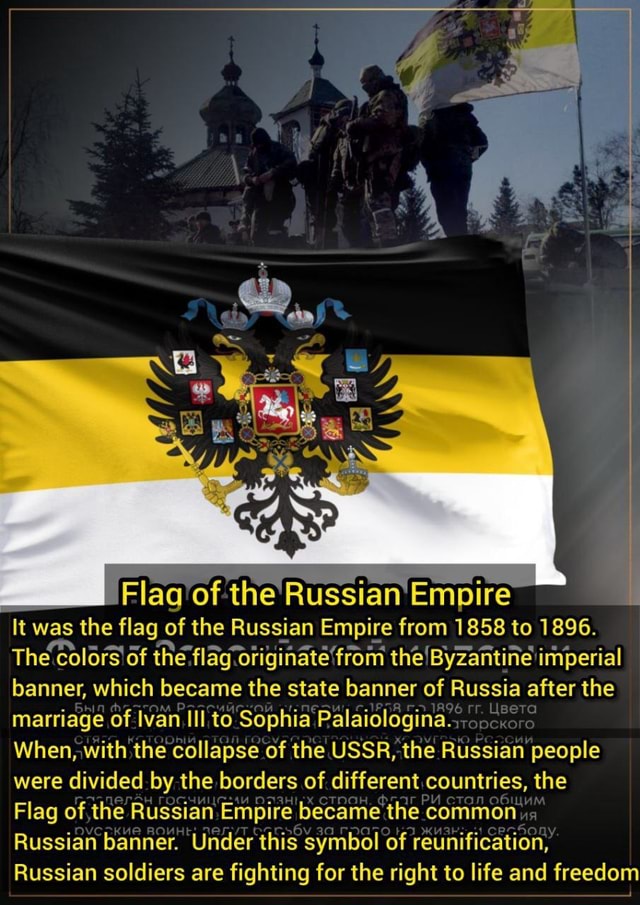 Russian Empire It was the flag of the Russian Empire from 1858 to 1896 ...