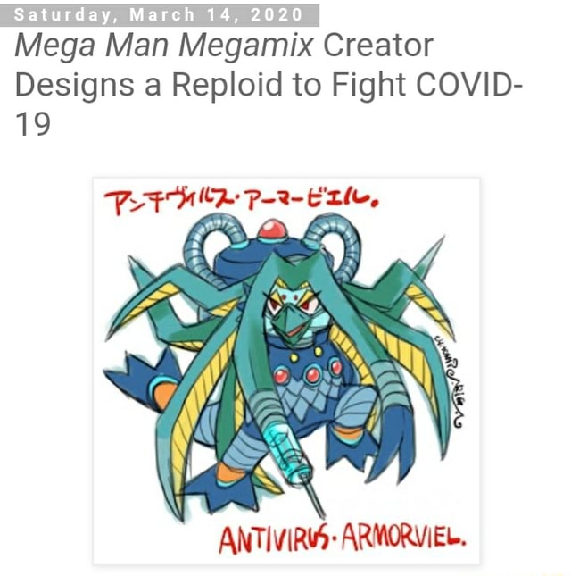 Sal E ARA ado 2020 I Mega Man Megamix Creator Designs a Reploid to ...