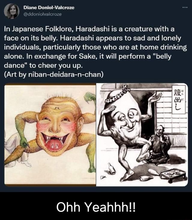 Diane Doniol-Valcroze In Japanese Folklore, Haradashi is a creature ...