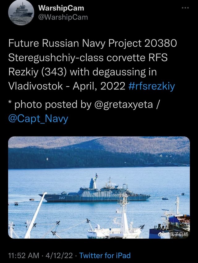 Future Russian Navy Project 20380 Steregushchiy-class corvette RFS ...