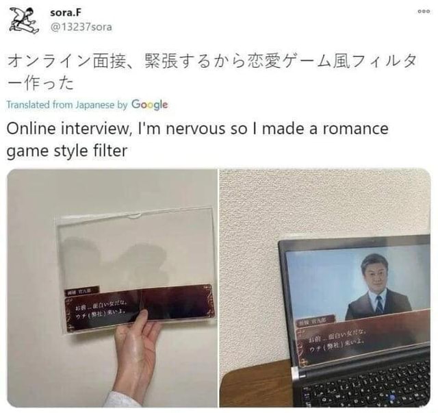 Sora.F D13237sora Google -LA? Online interview. I'm nervous so I made a ...