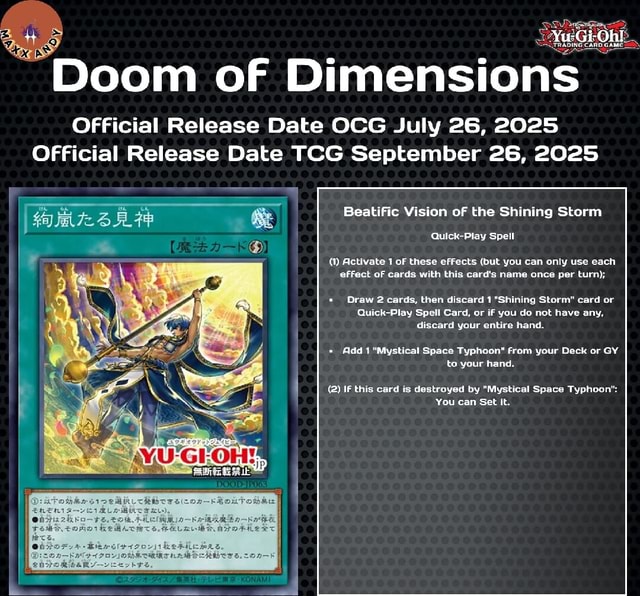 Doom of Dimensions Official Release Date OCG July 26, 2025 Official ...
