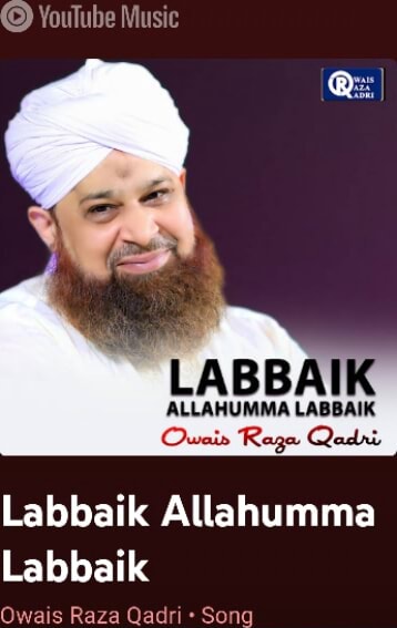 YouTube Music Labbaik Labbaik Allahumma Owais Raza Qadri Song - America ...