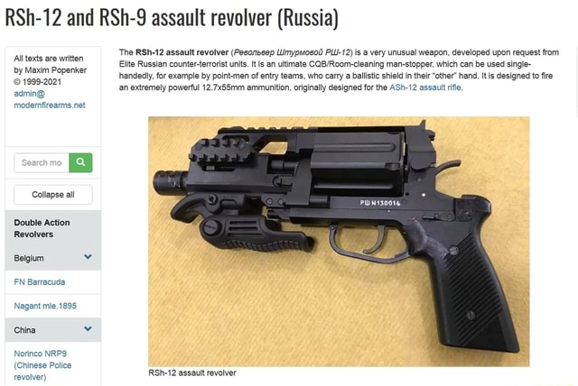 RSh-12 and RSh-9 assault revolver (Russia) All texts are written by ...