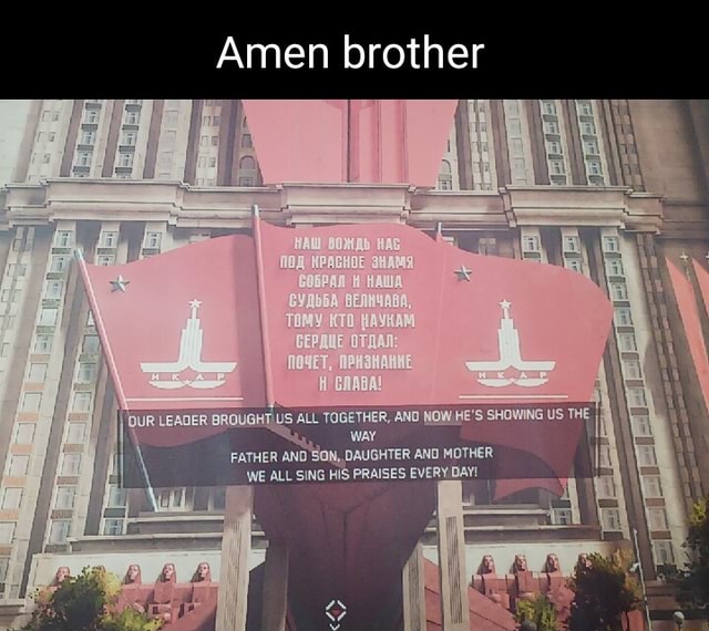 Amen brother HER, FATHER ANO SO DAUGHTER ANO MOTHER: \ --_WEALL SING HI ...