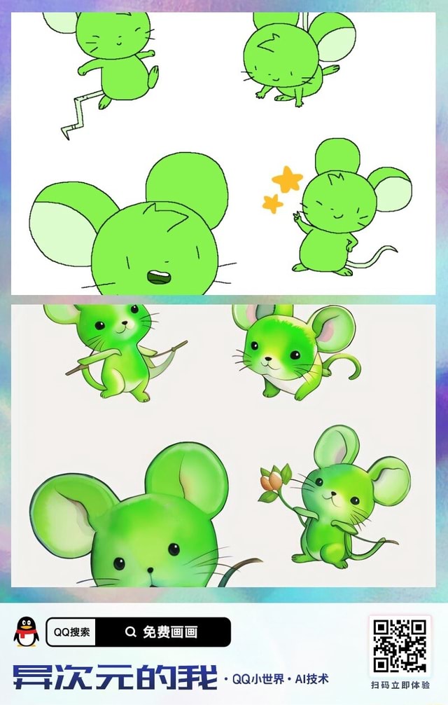 Cancer Mouse from Civvie-11 as a DDM AI art-generated anime character ...