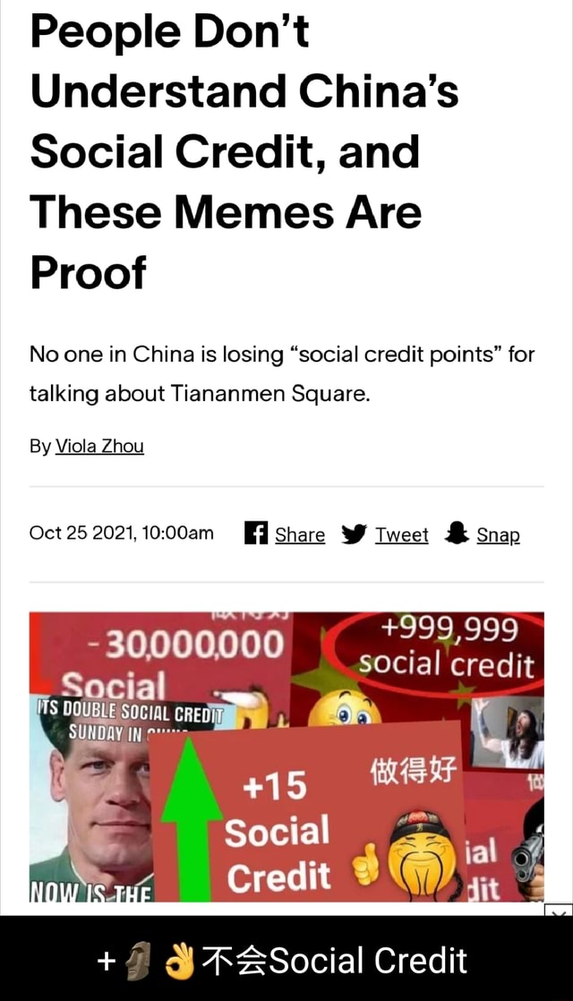 People Don't Understand China's Social Credit, and These Memes Are ...