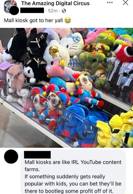 The Amazing Digital Circus Mall kiosk got to her yall Mall kiosks are ...