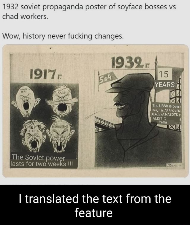 1932 soviet propaganda poster of soyface bosses vs chad workers. Wow ...