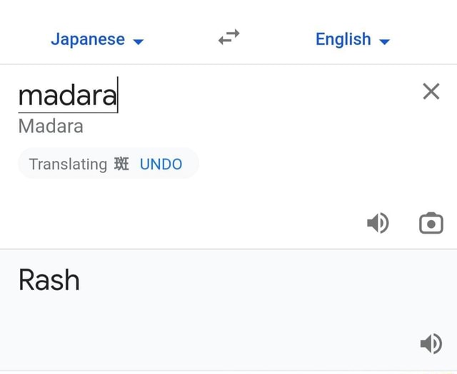 Japanese w English madara x Madara Translating BE UNDO Rash 4) - iFunny