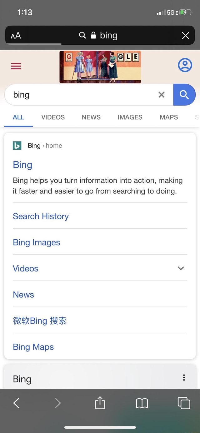 Bing helps you turn information into action, making it faster and ...