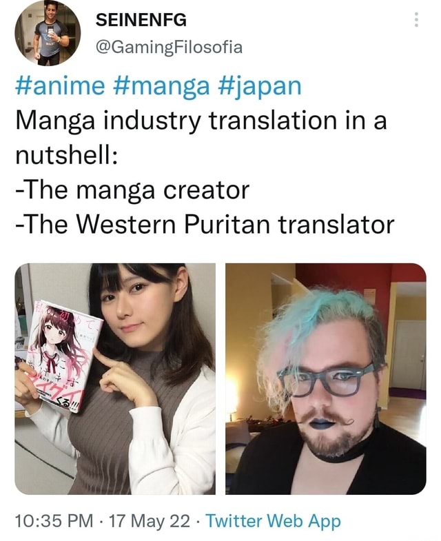 SEINENFG @GamingFilosofia #anime #manga japan Manga industry ...