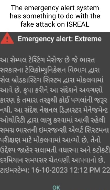 The emergency alert system has something to do with the fake attack on ...