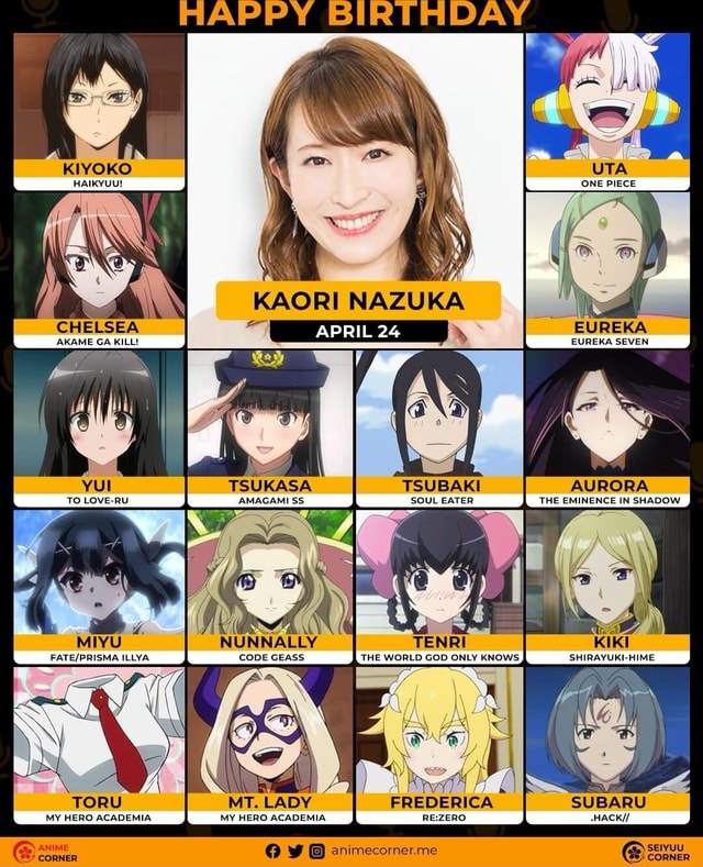 KIYOKO HAIKYUU! CHELSEA AKAME GA KILL! MIYU ILLYA MY HERO ACADEMIA CORNER UTA ONE PIECE EUREKA ...