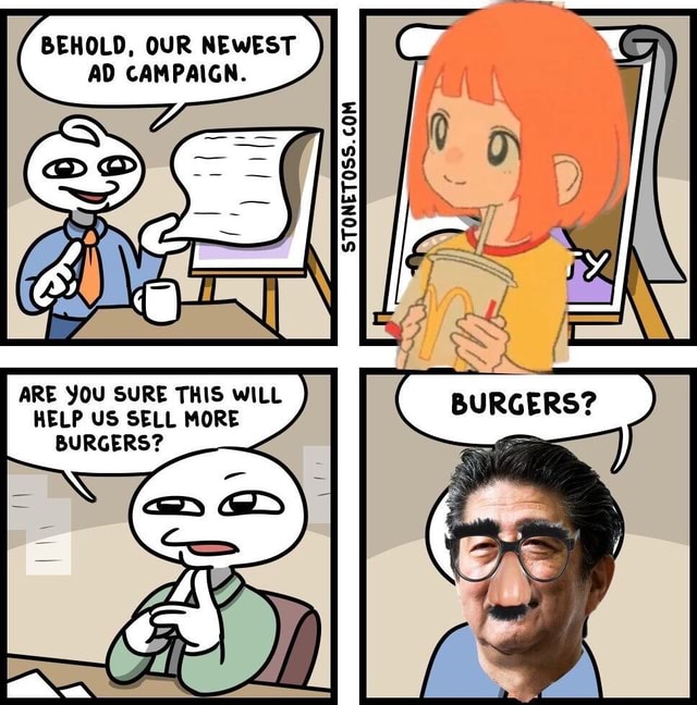BEHOLD, OUR NEWEST AD CAMPAIGN. COM STONETOSS. ARE SURE THIS WILL HELP ...