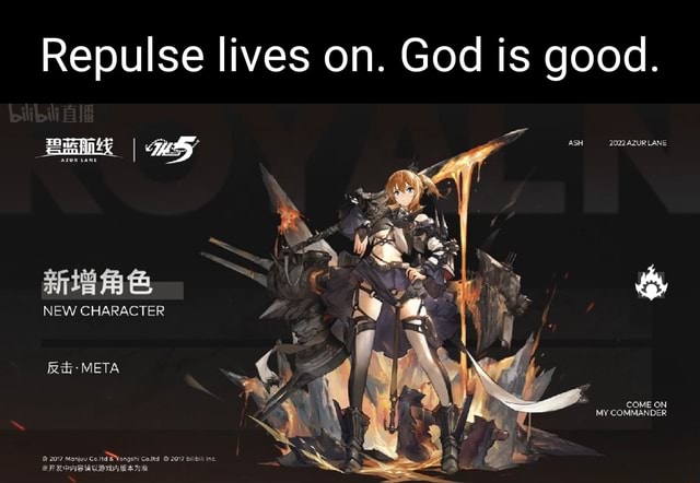 Repulse lives on. God is good. NEW CHARACTER META COME ON ER - iFunny
