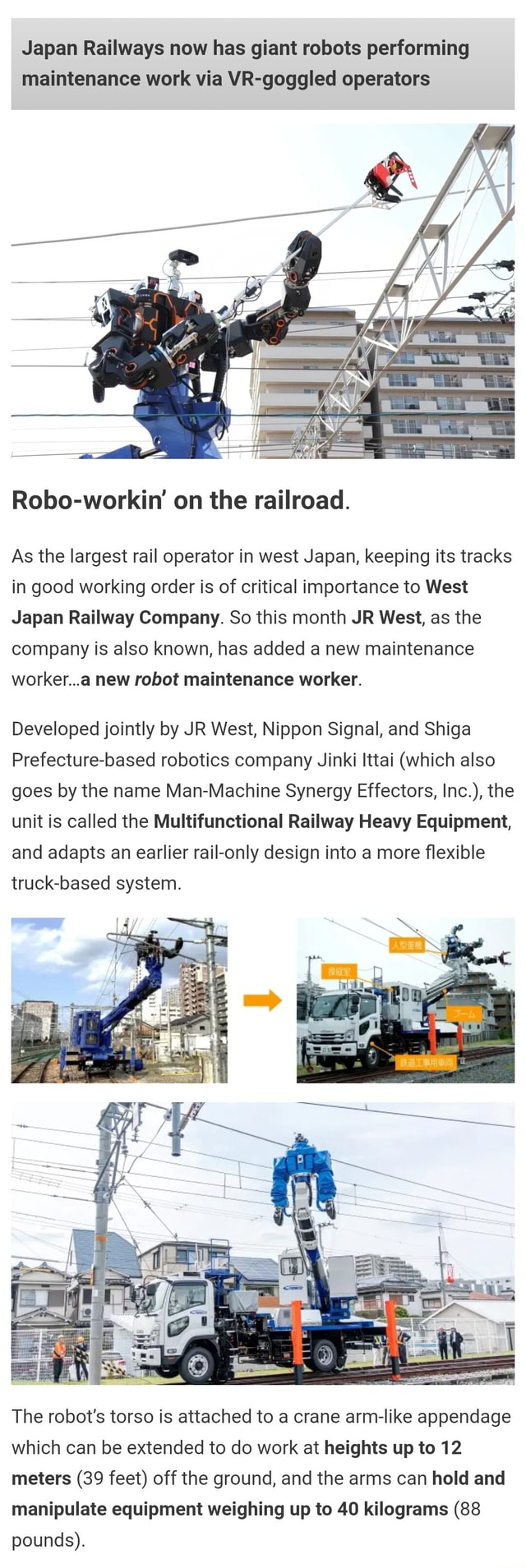 Japan Railways now has giant robots performing maintenance work via VR ...