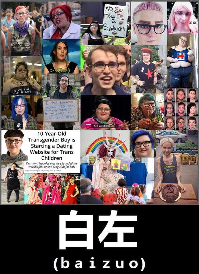 Baizuo (White Leftists) - 10-Year-Old Transgender Boy is Starting ...