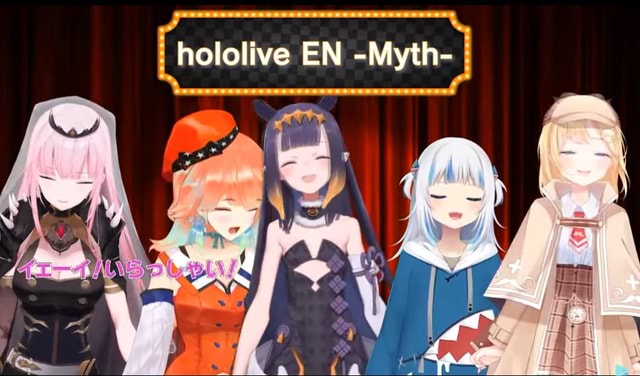 Hololive EN -Myth- - iFunny