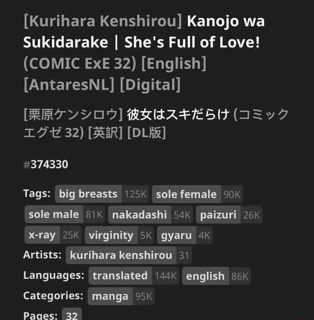 [Kurihara Kenshirou] Kanojo wa Sukidarake I She's Full of Love! (COMIC ExE 32) [English ...