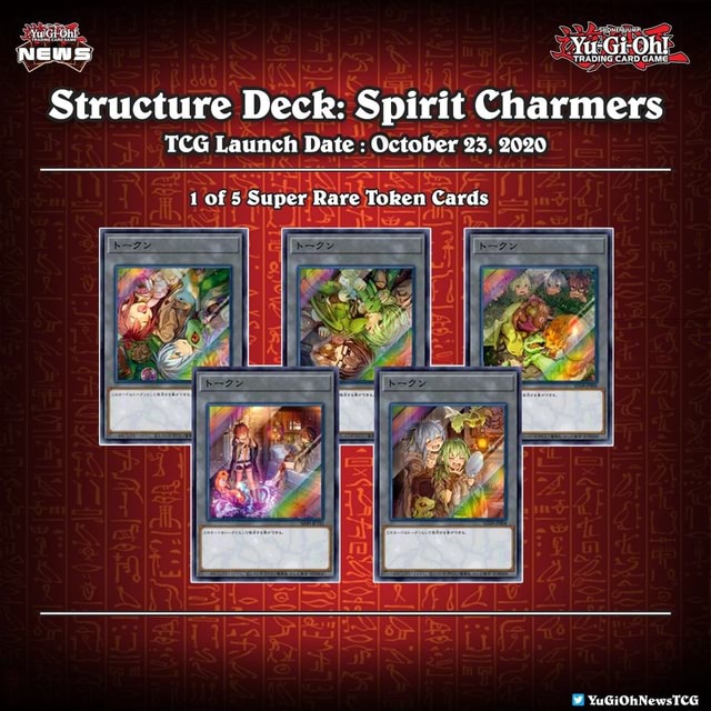 Structure Deck: Spirit Charmer TCG Launch Date October 23, 2020 - iFunny