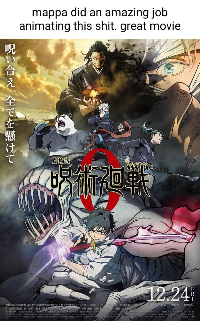 Mappa did an amazing job animating this shit. great movie - iFunny