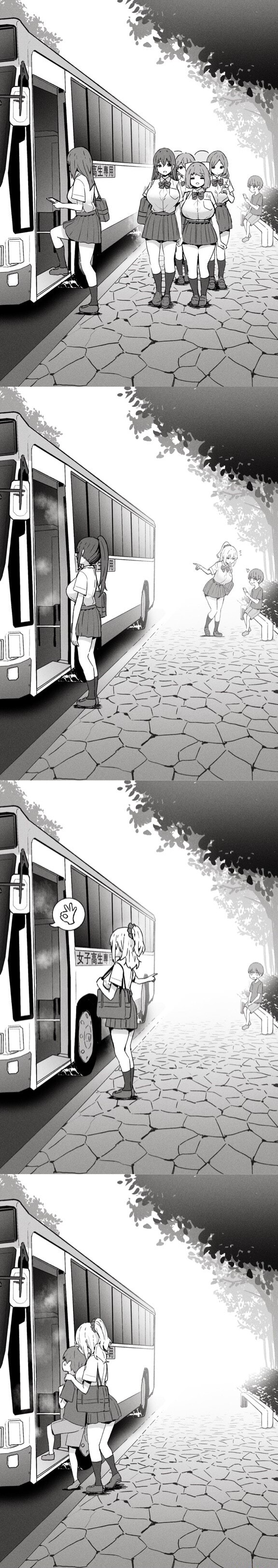 Picture memes ZTpwzANfA by PoppyThePureCinnamonRoll: 0.8K comments - iFunny