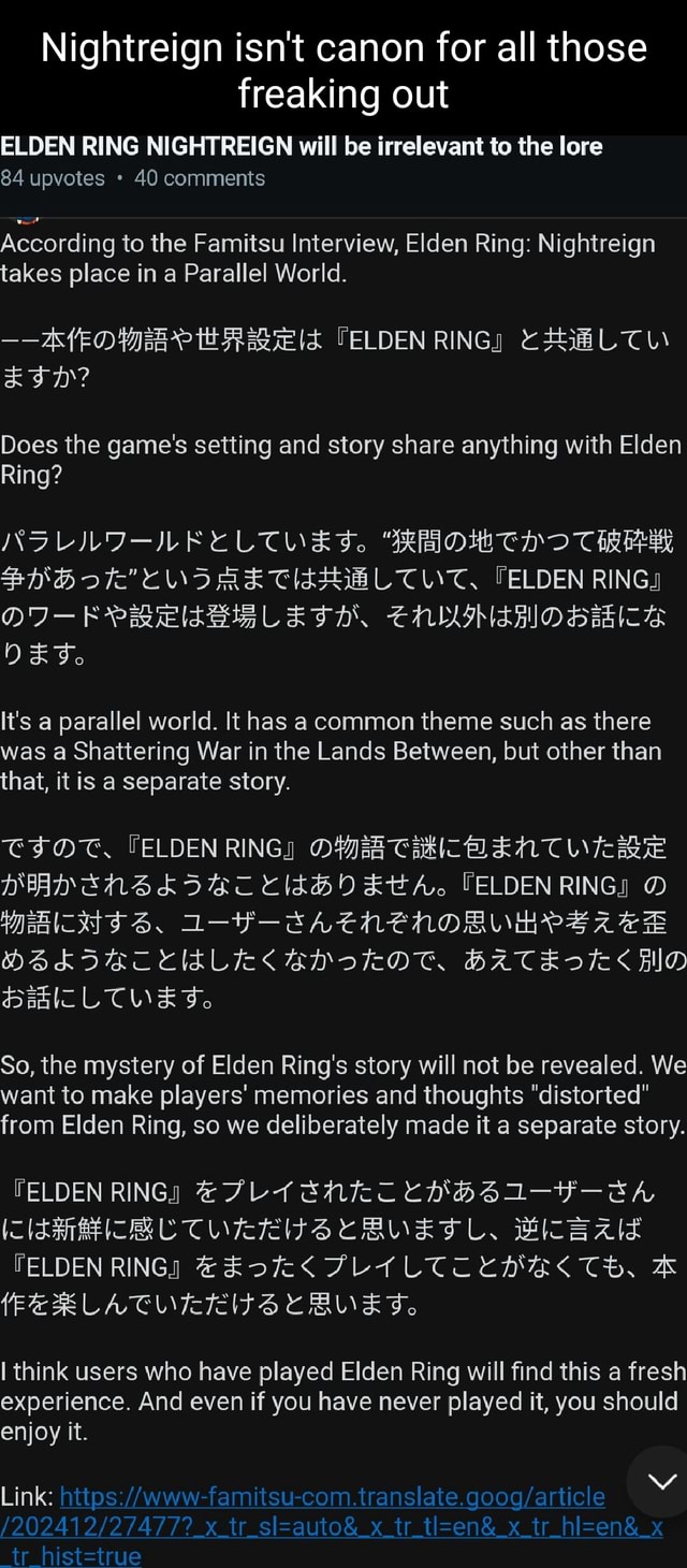 Nightreign isn't canon for all those freaking out ELDEN RING NIGHTREIGN will be irrelevant to ...