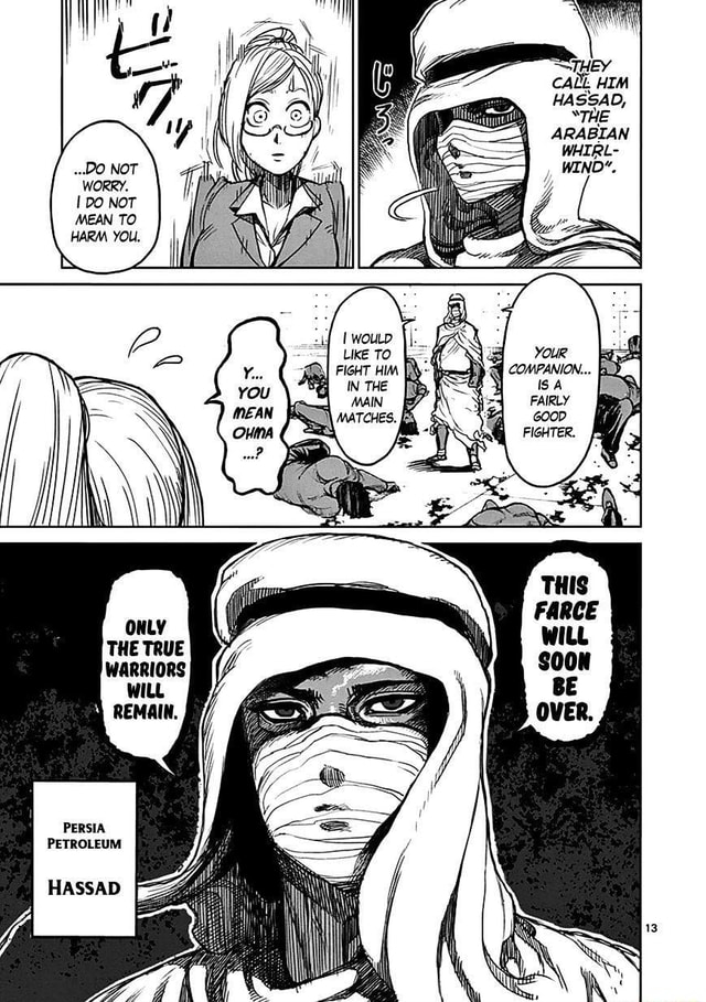 PERSIA PETROLEUM HASSAD - iFunny