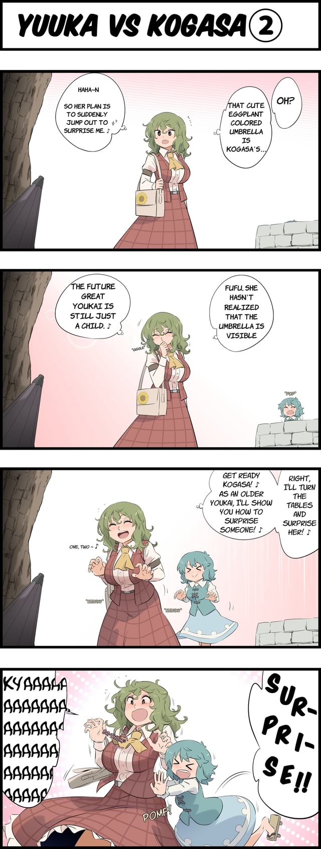 YUUKA VS SO HER PLAN IS TO SUDDENLY JUMP OUT TO SURPRISE ME. THE FUTURE ...