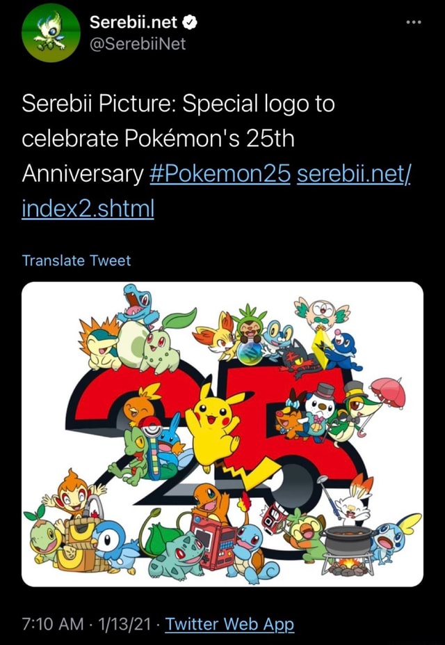 Serebii Picture: Special logo to celebrate Pokemon's 25th Anniversary # ...