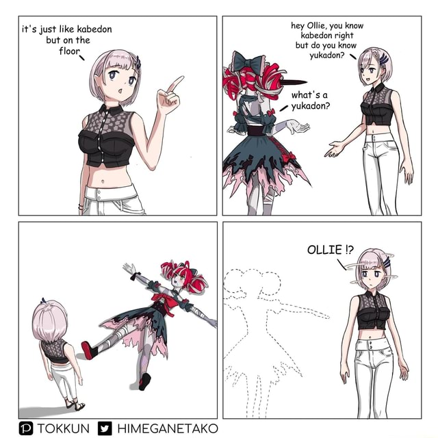 It's just like kabedon but on the floor. hey Ollie, you know kabedon ...