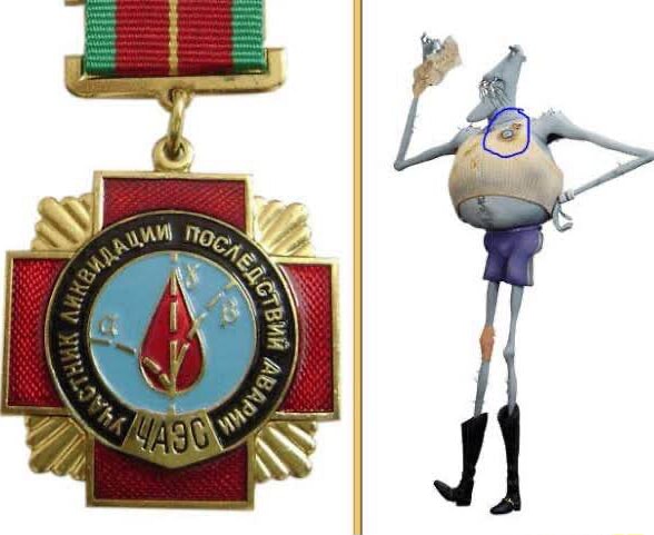 Picture memes ziKw7YgiB by Fightingfish8: 27 comments - iFunny