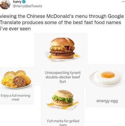 Viewing the Chinese McDonald's menu through Google Translate produces ...