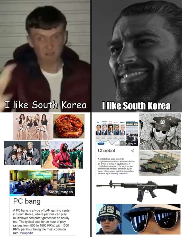 Images PC bang APC bang is a type of LAN gaming center in South Korea ...