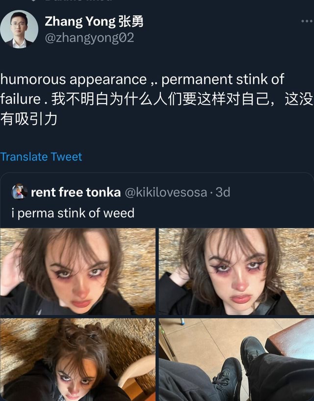 Zhang Yong @zhangyong02 humorous appearance permanent stink of failure ...